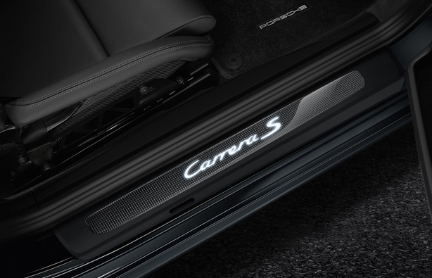 Carbon fiber door sill store